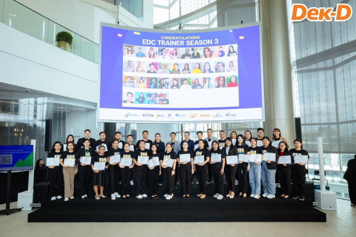 ETDA ประกาศผล 'EDC Pitching Season 2' ทีม Play Spirit คว้าสุดยอดแคมเปญแห่งปี Digital Wellness ...